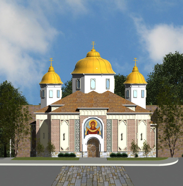 Parish Gallery | Immaculate Conception Ukrainian Byzantine Catholic Church